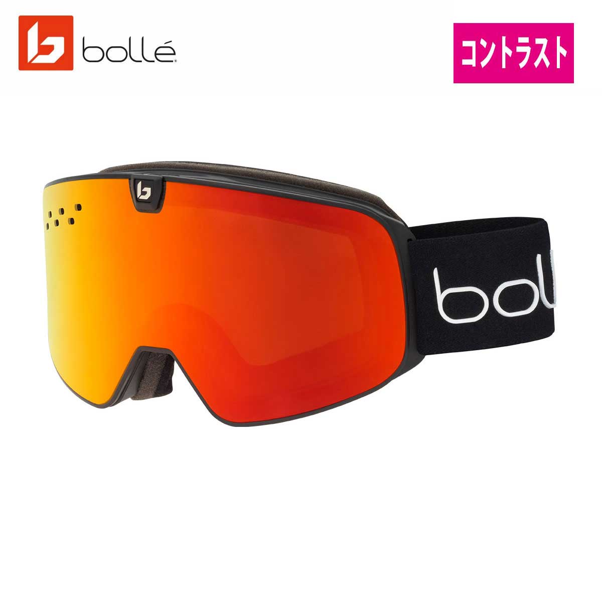 メーカー希望小売価格はメーカーカタログに基づいて掲載しています bolle ボレー スキーゴーグル■22009 / BG394011NEVADA NEOネバダ ネオCOLOR22009：フレームカラー・Black Matte / ブラック ...