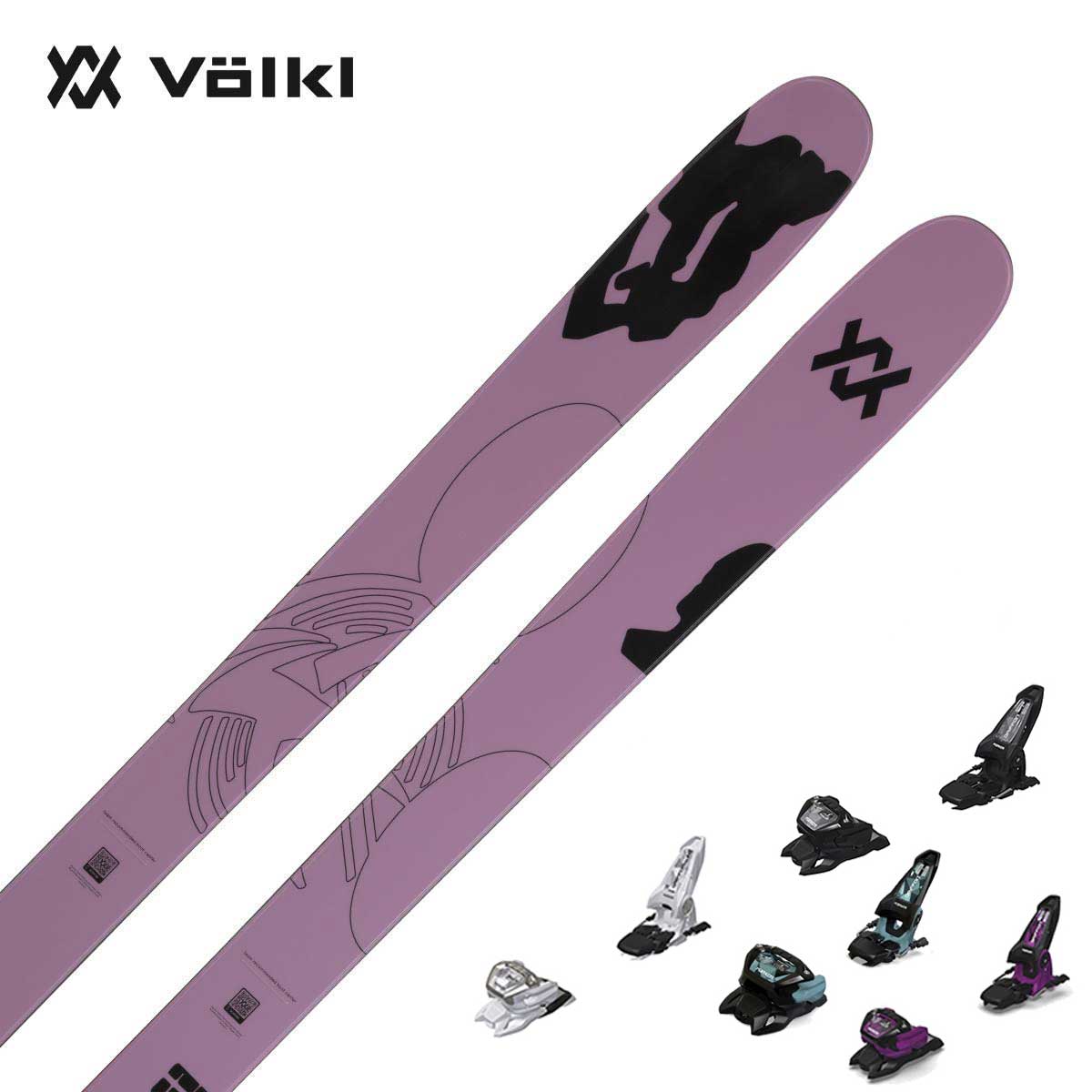 メーカー希望小売価格はメーカーカタログに基づいて掲載していますVOLKL フォルクル スキー板■REVOLT 96 リボルト 96■157cm R1/R2/R3：(15.5/13.4/14.3 m)サイドカット：(126/96/117 mm...
