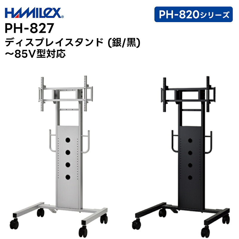 【ご注意】 ・こちらの商品は【法人様のみの販売】になります。 ・お届け先の【住所】には【法人様のご住所】を記入してください。 ・ご注文後のキャンセルはできません。 ・お客様組立商品となります。 ・万が一、お受け取り頂けなかった場合、再配達の...
