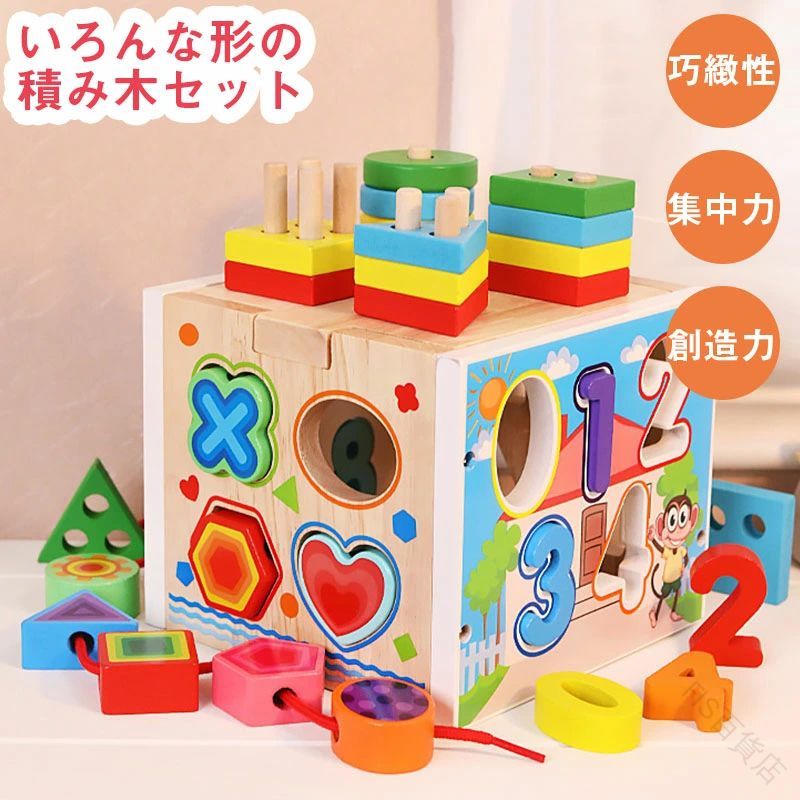 ● 当店おすすめ商品 ● 指定された配送時間は承っておりません。【FIS百貨店】
