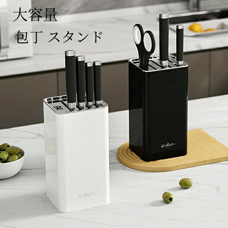 商品情報 商品仕様カラー： ホワイト、ブラック サイズ： ケース 縦：約23.1cm 幅：約11cm 奥行：約12cm ご注意 実際の色味と写真の色味は光の当たり方やディスプレイの環境によって、多少異なる場合がございますのでご了承くださいま...