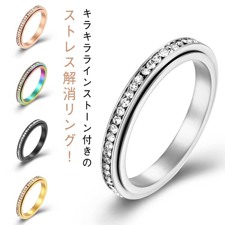退屈を感じたときに、リラックスした気分になり、失われず、全体の外観をさらに引き立てます。 数分間おもちゃに集中できるので、作業効率を向上させるだけでなく、手元にあるタスクをリダイレクトできます。 ●製造ロットにより、細部形状の違いや、同色で...