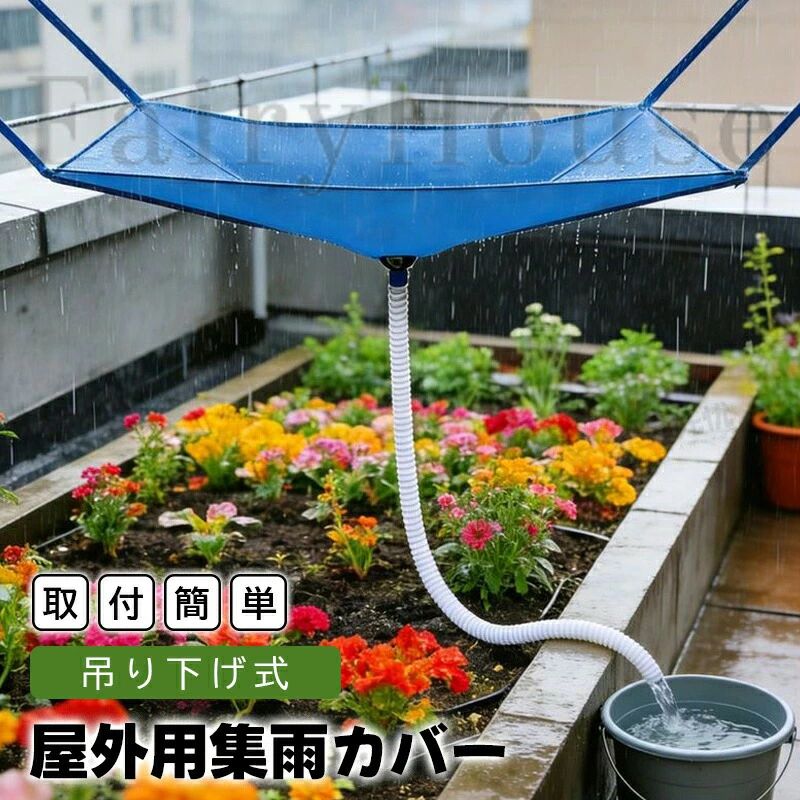 商品コード：カバー＆ホース×1m、カバー＆ホース×2m、カバー＆ホース×3m、カバー＆ホース×4m、カバー＆ホース×5m、カバー＆ホース×6m、カバー＆ホース×7m、カバー＆ホース×8m、カバー＆ホース×9m、カバー＆ホース×10mサイズ・...