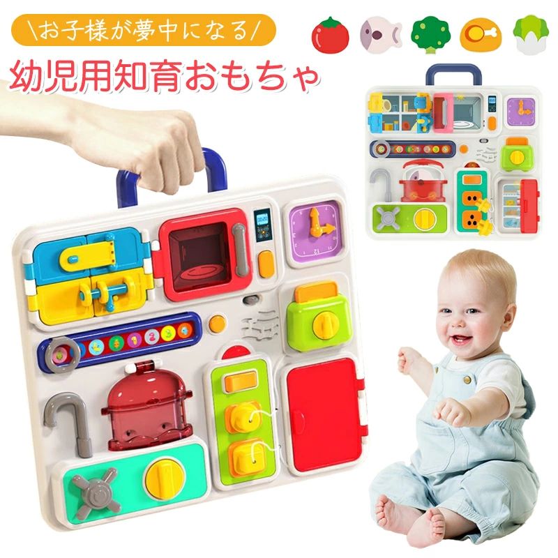 --商品詳細-- ★★★商品仕様★★★商品名：おままごと キッチン素材：プラスチック生産国：中国 ★★★ご注意★★★※新品ですが、輸入品のため稀に汚れや傷等がある場合がございますが、ご了承下さい。※外観及び仕様は予告なく変更になる場合もござ...