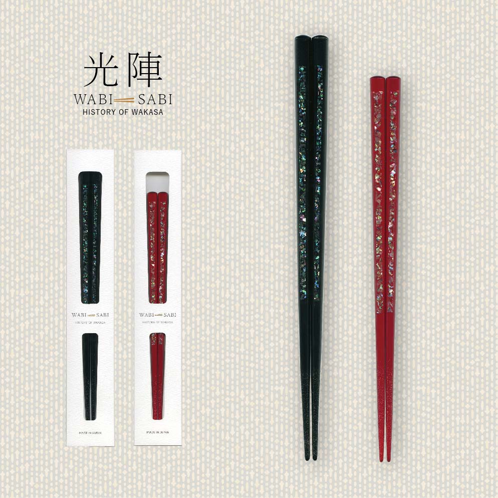 サイズ22.5cm 21.0cm素材天然木 塗：ウレタン仕様日本製 食洗機対応 抗菌加工 螺鈿注意事項モニターの環境や撮影時の照明の影響により実際の商品と色の異なっている場合があります。ご了承下さい。毎日のお箸にときめきを