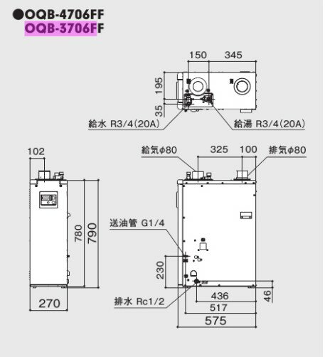 【楽天市場】ﾉｰﾘﾂ 石油給湯機 (水道直圧式) (屋内据置) (強制給排気):OQB-3706FF (056EA01) RC-7626M(T)同梱 送油管別 鮎∴灯油 ﾎﾞｲﾗｰ 3万ｷﾛ ...