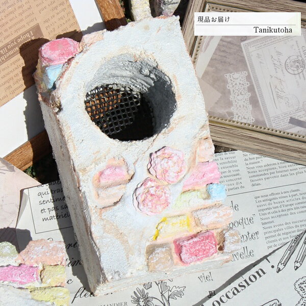 ■パステルブリック鉢 フラワー 多肉植物にぴったりで可愛い 【　商品詳細　】 ■サイズ 外径：17cmx9cm×H6.5cm　 内径：Ф6cm　　　　　 ■鉢穴あり 【　おすすめポイント♪　】 多肉ちゃんの寄せ植えが楽しくなる形。 見ている...