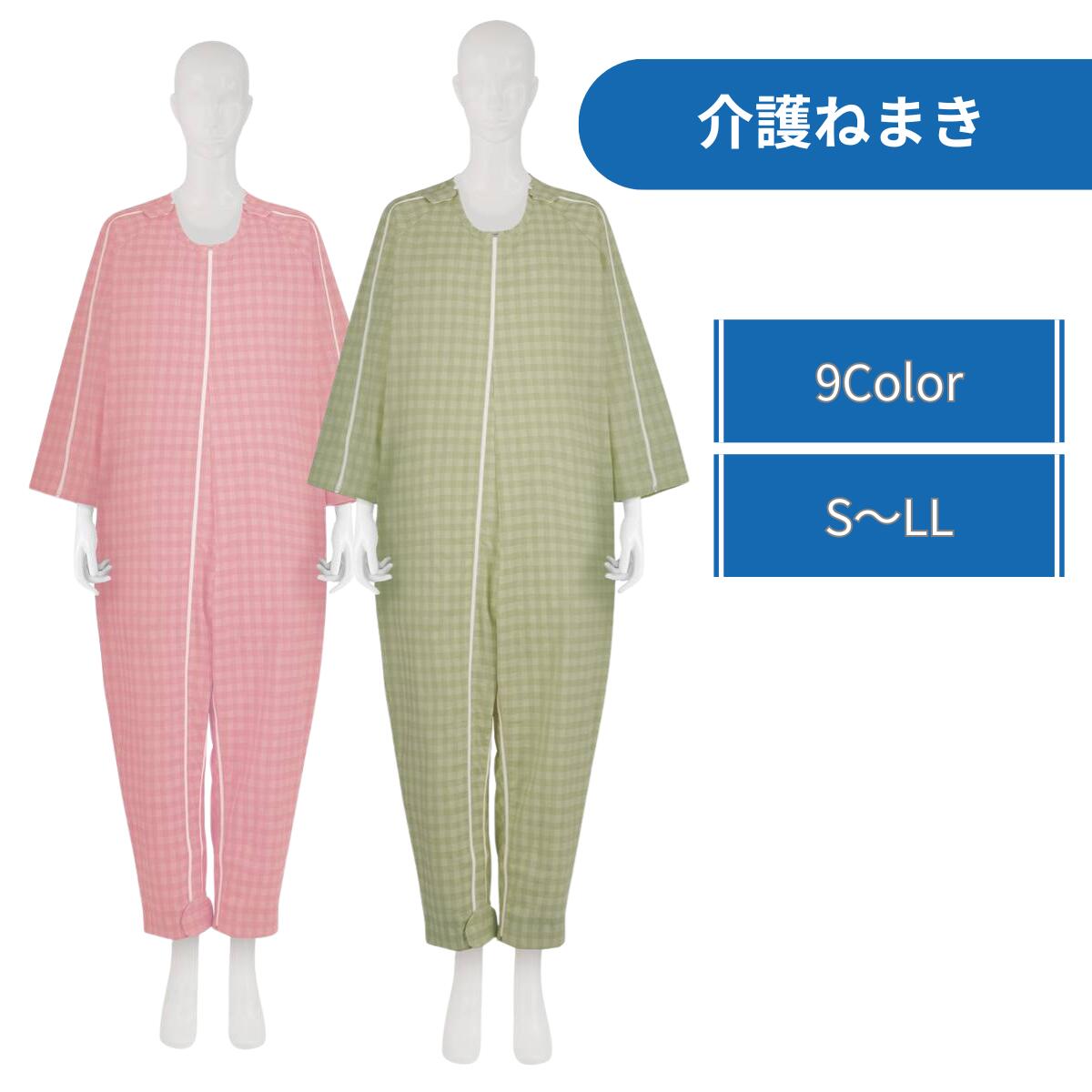商品情報素材綿65％、ポリエステル35％サイズS（身長140〜155cm、胸囲80〜88cm、ヒップ82〜90cm）M（身長150〜165cm、胸囲88〜96cm、ヒップ87〜95cm）L（身長160〜175cm、胸囲96〜104cm、ヒッ...