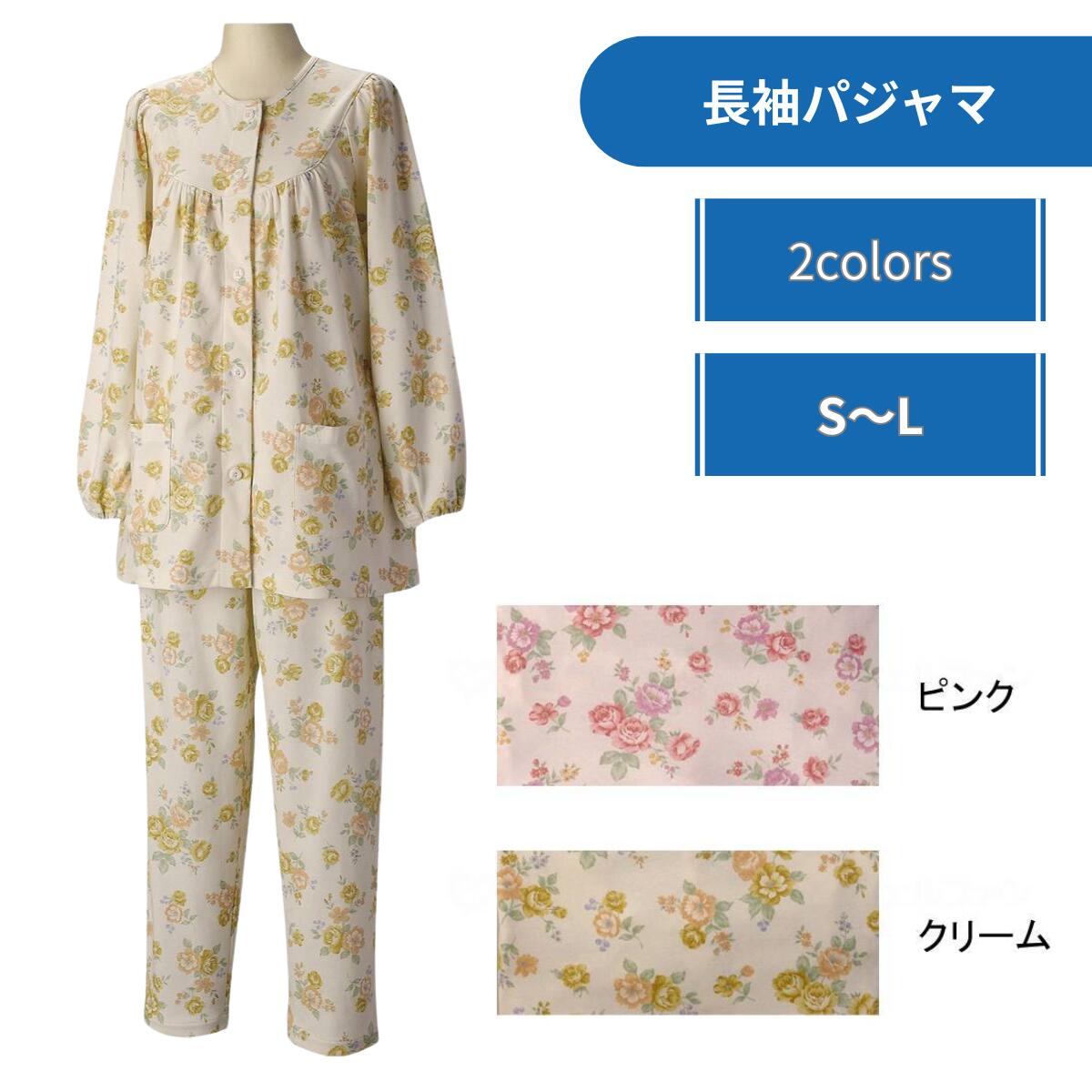 商品情報素材綿100％サイズS（バスト72〜80、身長145〜157、ウエスト54〜64、ヒップ82〜90cm）M（バスト79〜87、身長150〜162、ウエスト60〜70、ヒップ87〜95cm）L（バスト86〜94、身長155〜167、ウ...