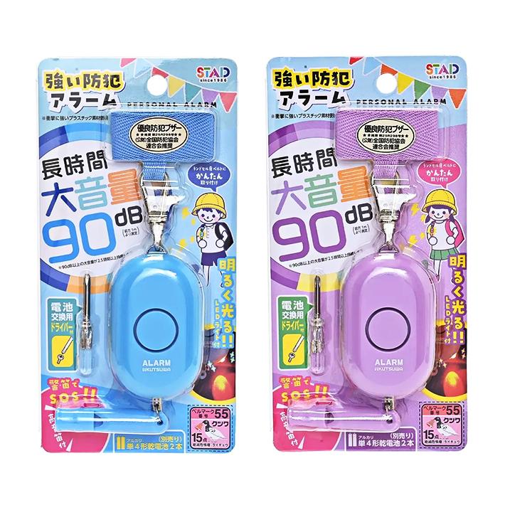 商品情報サイズH188×W40×D28mm重量59g音量90dB材質(本体)PC、(笛)ABS、(金具)亜鉛合金・銅・鉄、(ランドセル用ベルト)ポリエステル使用電源アルカリ単4形乾電池2本使用(別売)付属品電池交換用ドライバー付関連商品早く...