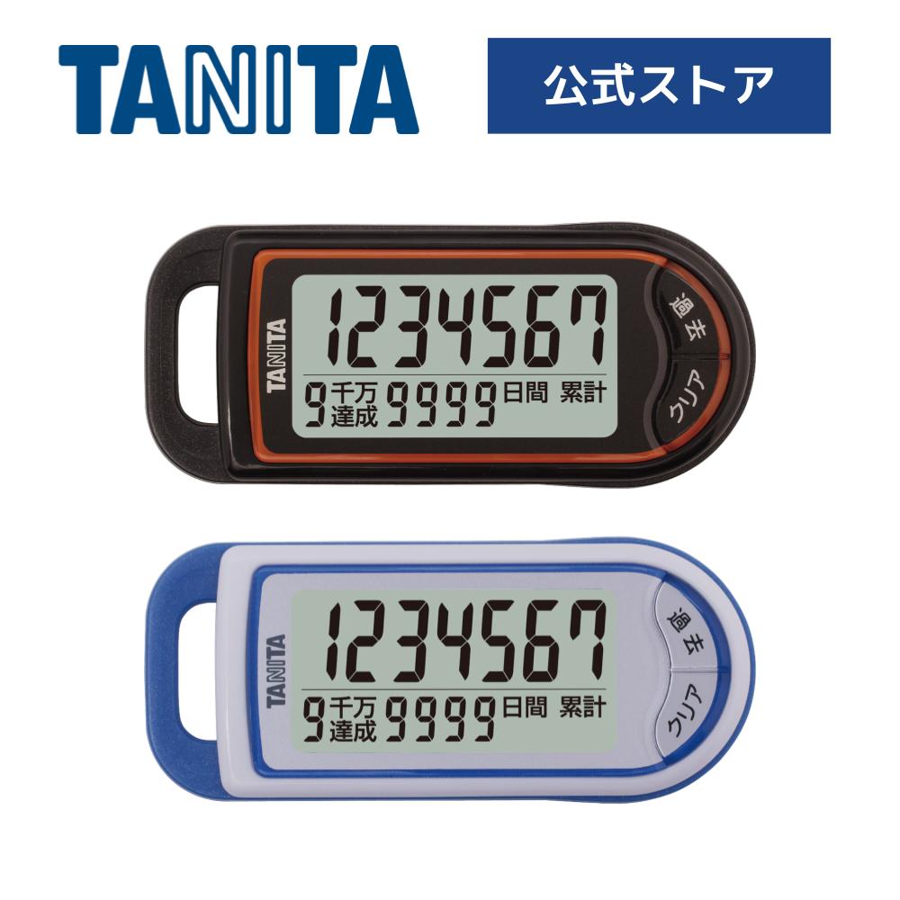 日付・時刻表示 24時間表示 歩数 最大 99999999歩 　1歩単位 過去メモリー 14日間 電源 DC3V CR2032コイン形リチウム電池×1個 電池寿命 約1年（1日約4時間使用した場合）※使用条件により異なる 主な材質 ABS、...