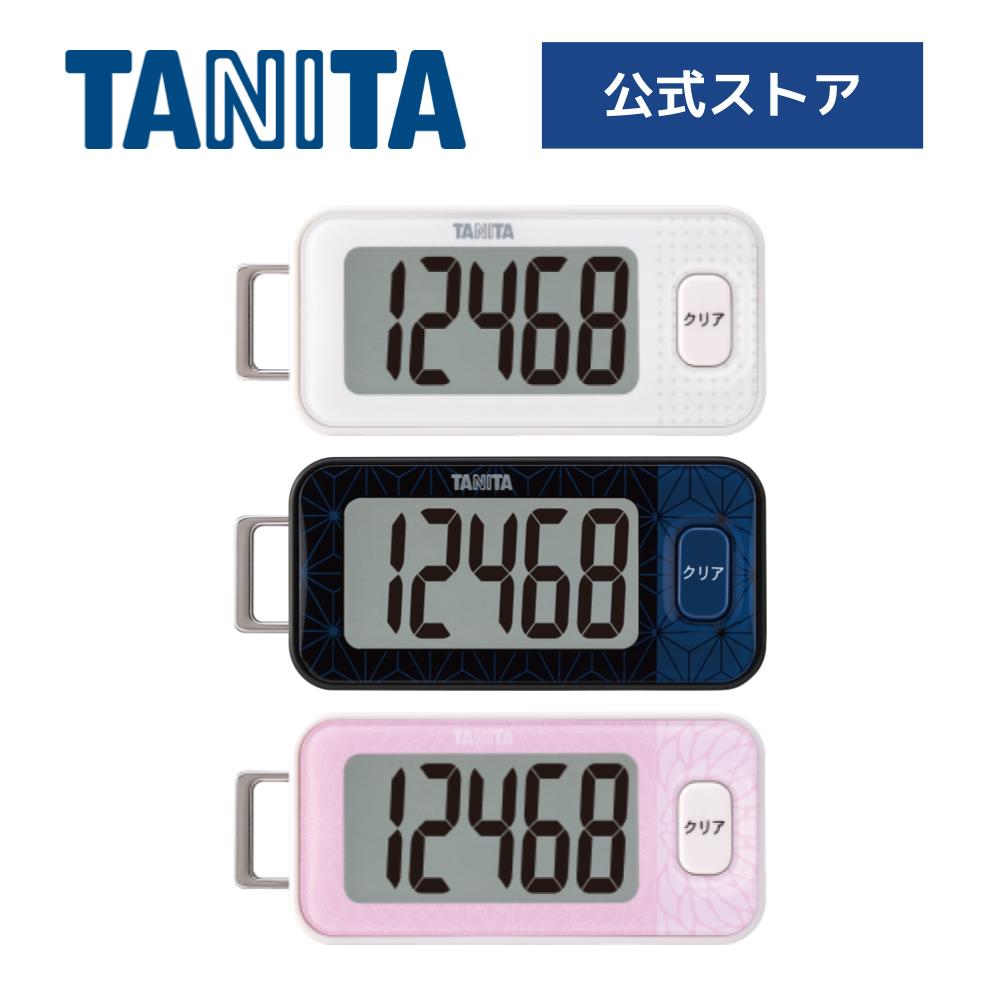歩数 0歩～999999歩　1歩単位 電源 DC3V CR2032コイン形リチウム電池×1個 電池寿命 約1年（1日約4時間使用した場合）※使用条件により異なる 主な材質 ABS、PMMA、亜鉛(クロムメッキ) 主な付属品 取扱説明書(保証...