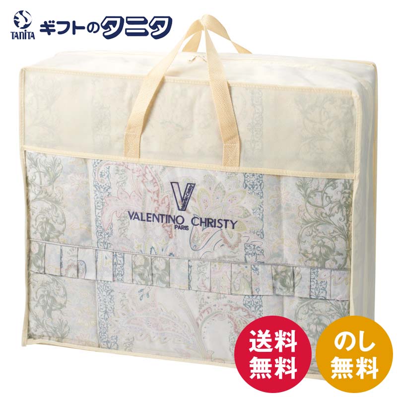 商品情報商品名ヴァレンティノ・クリスティー 羽毛ふとんバッグ入（ダウン90%） VCF-430-7ブランドヴァレンティノ・クリスティー内容ふとん（150×210cm）×1材質側地：ポリエステル80%・綿20%詰めもの：ダウン90%・フェザー...
