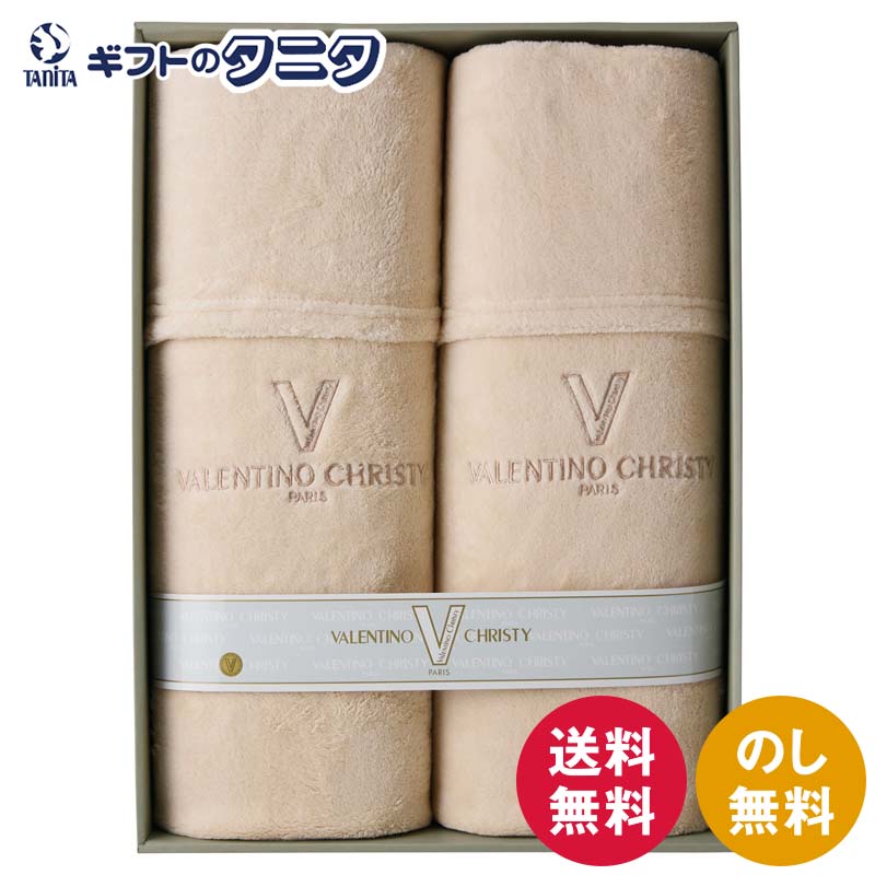 商品情報商品名ヴァレンティノ・クリスティー ふわふわあったか毛布2P VCM-2910ブランドヴァレンティノ・クリスティー内容毛布（140×200cm）×2材質ポリエステル100%製造国中国箱サイズ52×38×12cmヴァレンティノ・クリス...