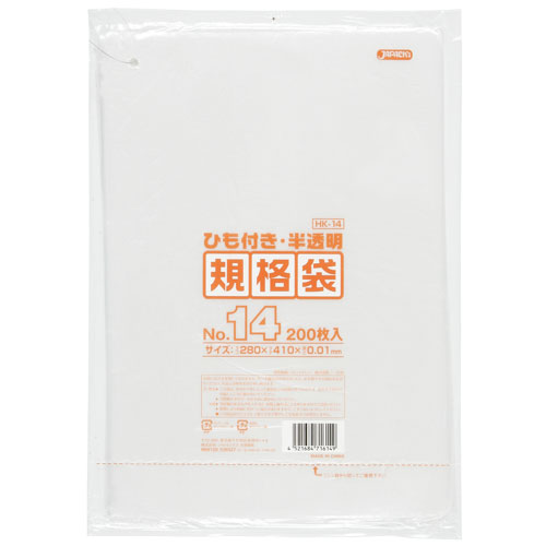 ●入り数：8000枚/ケース（※200枚/冊×10冊/箱×4箱）●サイズ（厚み×巾×高さ）：0.01×280×410mm●色：半透明●材質：HDPEジャパックス・JAPACK’S