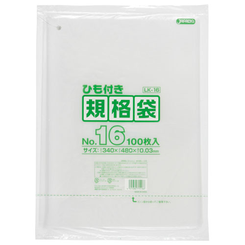 ●入り数：1500枚/ケース（※100枚/冊×5冊/箱×3箱）●サイズ（厚み×巾×高さ）：0.03×340×480mm●色：透明●材質：LLDPEジャパックス・JAPACK’S