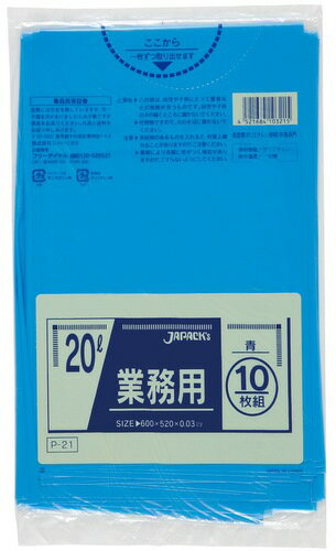●入り数：600枚/ケース（※10枚/冊×60冊）●サイズ（厚み×幅×高さ）：0.03×520×600mm●容量：20リットル●色：青●材質：LLDPEジャパックス・JAPACK’S