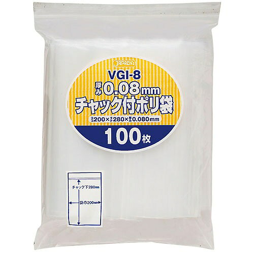 ●入り数：1200枚/ケース（※100枚/冊×12冊）●サイズ（厚み×幅×高さ）：0.08×200×280mm●色：透明●材質：LDPEジャパックス・JAPACK’S