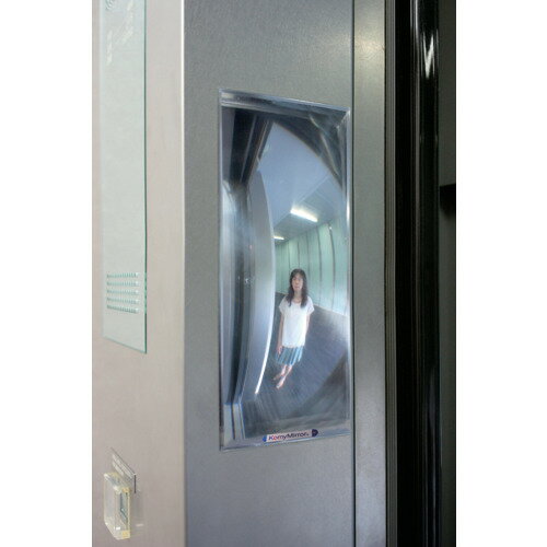 【特長】●出入口柱・前柱用で、1枚で複数階の対策ができます。●エレベーター駆け込み時のドア衝突をなくし、安全で効率的な操作ができます。●質の高いサービスの提供ができます。●かごの中から顔を出さなくてもミラーを見るだけで乗り込もうとしている人...