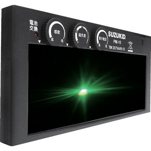 【特長】●溶接時のアーク光を瞬時に感知し自動的に遮光し目を保護します。●カートリッジタイプで既存の手持ち面などに取り付け可能です。●抜群の遮光スピードと視野の広さで溶接作業をサポート致します。【用途】●各種(TIG/MIG/NAG/MMA)...