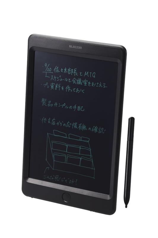 エレコム 電子メモパッド 電子メモ帳 ロック機能付き ワンタッチ消去 電池交換可能 単語帳 筆談ボード 伝言ボード 書いて消せるボード ブラック EP-