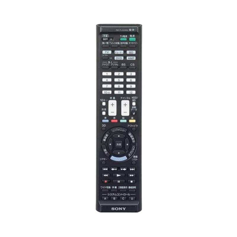 ソニー 学習リモコン RM-PLZ430D : テレビ/レコーダーなど最大5台操作可能 RM-PLZ430D消音チャンネル+/-放送切換入力切換音声切換動作距離(正面距離):約11m電源:単3形乾電池X2電池持続時間:約1年学習機能