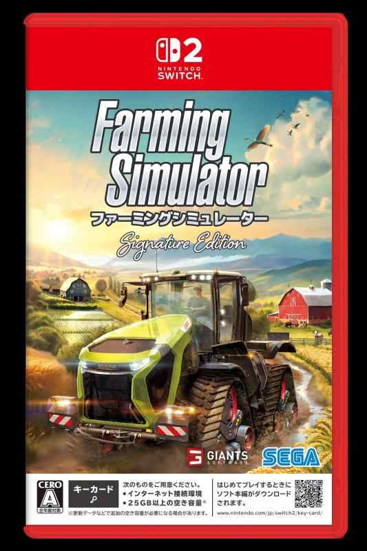 Farming Simulator : Signature Edition（ファーミングシミュレーター：シグネチャーエディション） - Switch2日常から農場へ、心がスイッチする瞬間大規模農業シミュレーション世界で累計販売3千万本を突破...