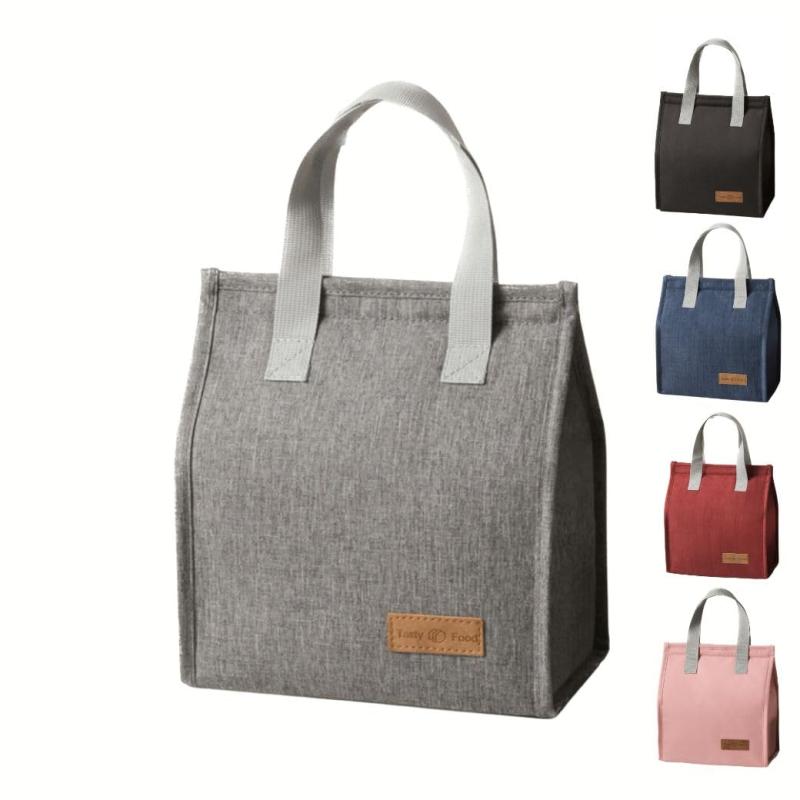 保冷バッグ 小さめ 保冷ランチバッグ アルミ 保温 お弁当袋 縦長 縦型 マジックテープ おしゃれ お弁当袋 防水 洗える シンプル水筒が入る大きめのおしゃれな縦長の保冷保温ランチバッグメンズ、レディース共に使えるおしゃれなデニム風のデザイ...