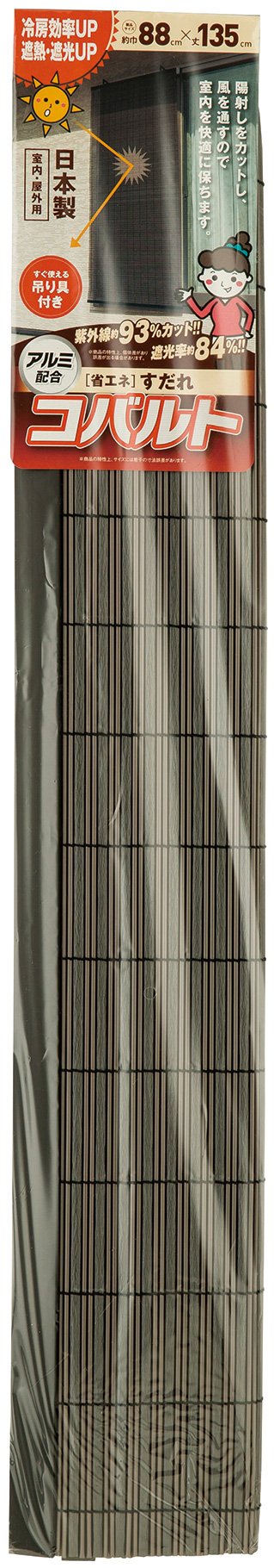 ・サイズ:約88×135cm ・素材:本体=ポリプロピレン、桟=塩化ビニル、編糸=混紡 ・生産国:日本