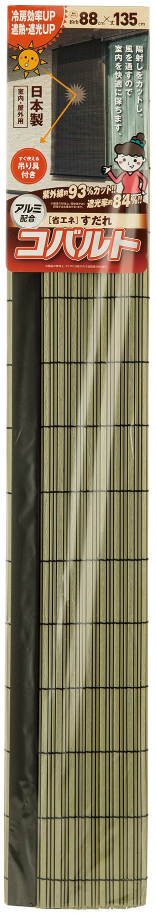 ・サイズ:約88×135cm ・素材:本体=ポリプロピレン、桟=塩化ビニル、編糸=混紡 ・生産国:日本