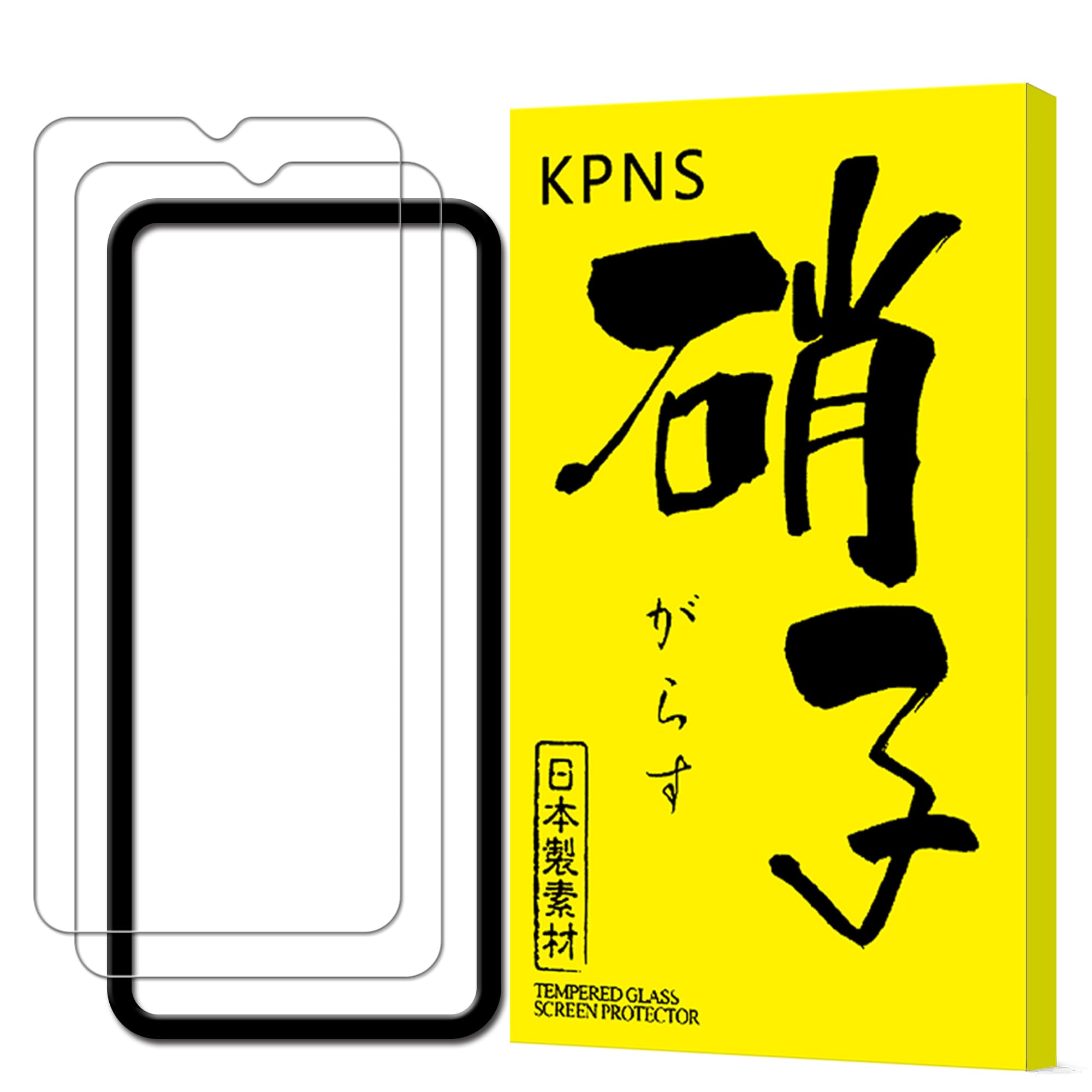 ・対応機種:Galaxy A23 5G (SCG18 / SC-56C)、Galaxy A22 5G (SC-56B)、Galaxy A21 (SC-42A)、Galaxy A20 (SCV46 / SC-02M) ・内容物:ガラスフィルム...