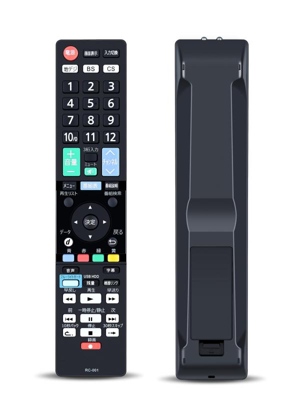 テレビリモコン for オリオン