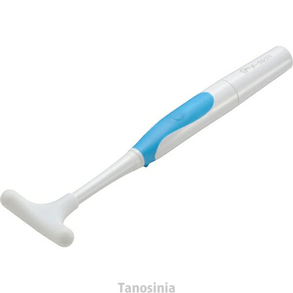 em（エム）オーラルリハ / 39630000の仕様●サイズ／幅5×長さ20×厚さ1.8cm●重さ／39g●材質／ABS樹脂、TPE●電源／単4形乾電池×1●セット内容／お顔リラックスアダプター付き本体×1、舌リラックスアダプター×1、モニ...