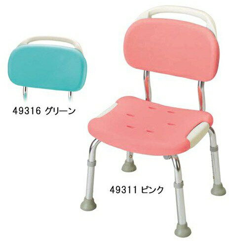 ・座面が広いゆったりタイプ。・座面幅50cm。持ち運びに便利な持ち手付きです。・U字座面タイプもございます。●サイズ／幅52×奥行54×高さ70〜80cm、座面幅50cm●重量／3.5kg●材質／PE、EVA、アルミ●カラー／ピンク、グリー...