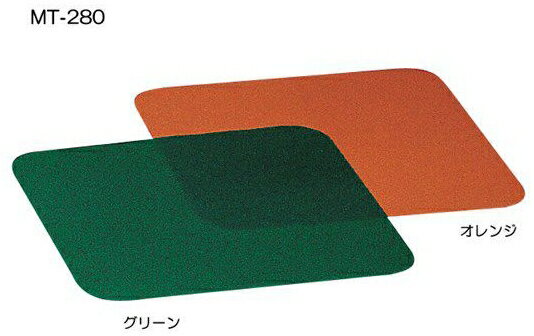 ・消毒保管庫が使えます。●サイズ／280×280（100）mm●カラー／オレンジ・グリーンメーカー：東海興商