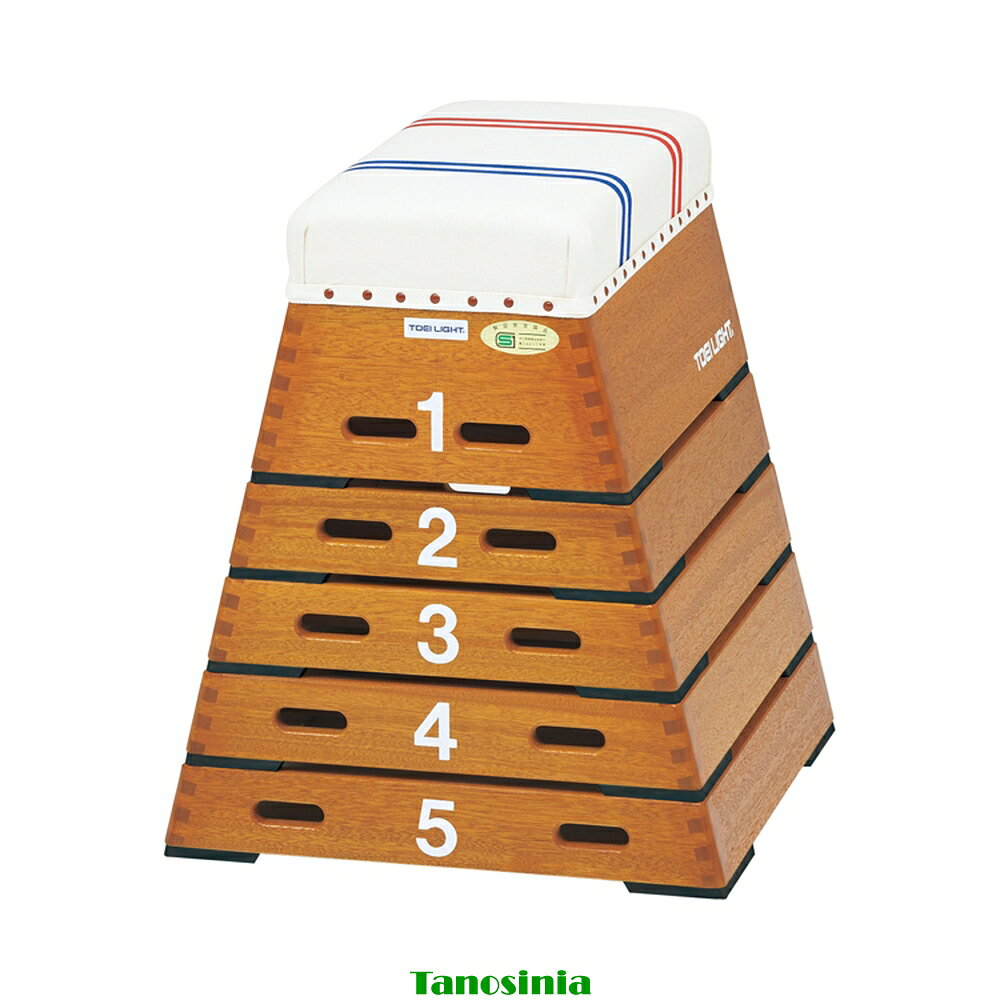 【商品の仕様】●サイズ／下幅60（上幅30）×奥行60×高さ70cm●重さ／約22kg●材質／ラワン材ニス仕上●全段ゴム付き●コーナーロッキング加工●小学校向●SGマーク取得商品【商品の説明】・開脚跳び・台上前転が行いやすい奥行60cmの跳び箱。