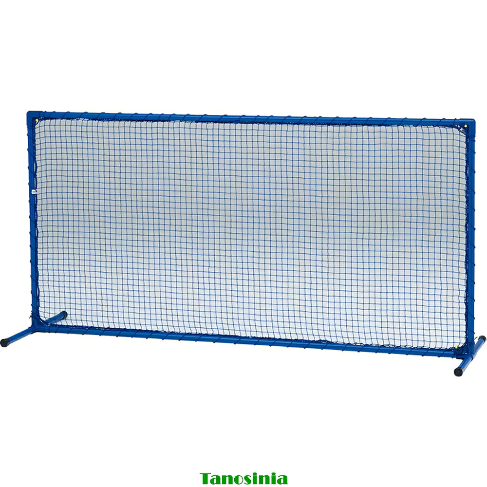【商品の仕様】●サイズ／幅200×奥行65×高さ100cm●重さ／4.3kg●材質／スチール入り非塩ビ樹脂コートパイプ（直径28mm）、ネット：ポリエチレン440T/36本（2.5cm目）●屋内外兼用●要組立【商品の説明】・各種スポーツのコ...