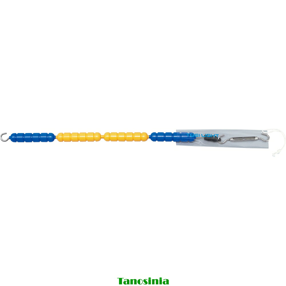 【商品の仕様】●サイズ／25m用●重さ／7.5kg●材質／フック付き5mmスチールワイヤー（ビニール被膜）、締具：ターンバックル●φ50フロート（B-2824）青39個黄60個セット済●抗菌加工、防藻加工●簡単組立【商品の説明】・抗菌・防藻...