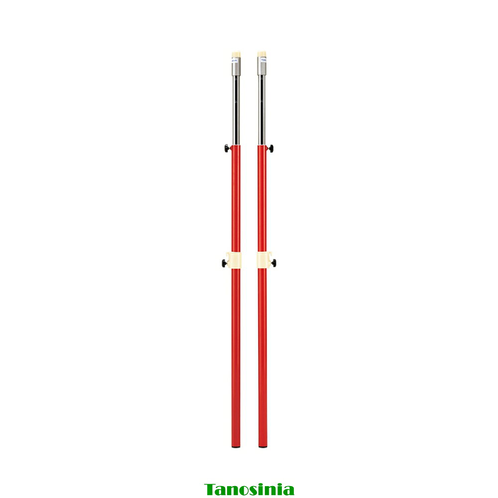 【商品の仕様】●サイズ／高さ120〜225cm（無段階）●重さ／11kg/組●材質／支柱40mmスチールパイプ（肉厚2.3mm）●高さ無段階調節（目盛り付き）●下部ゴム、樹脂製スライドフック付き【商品の説明】・インディアカ対応商品。・高さ1...