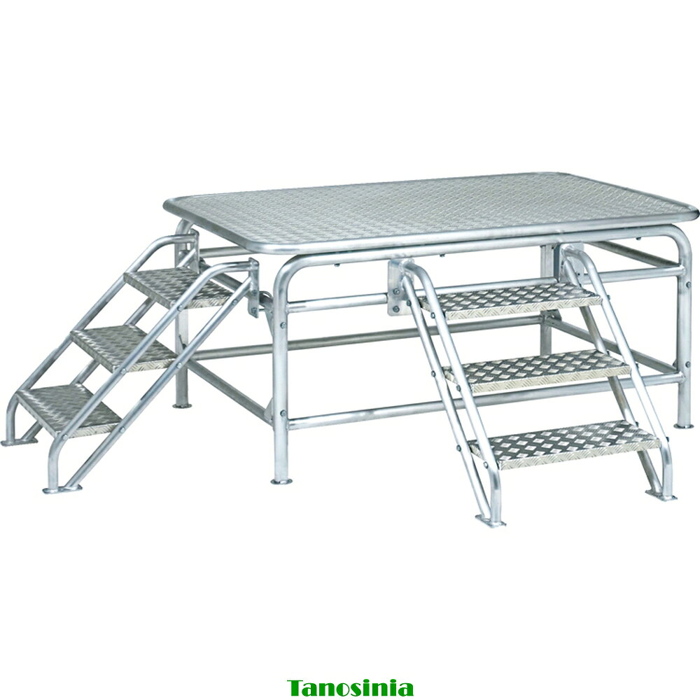 【商品の仕様】●サイズ／幅180×奥行120×高さ80cm、ステップ：幅60cm●重さ／62kg●材質／アルミ製（主材：50mm丸パイプ）●要組立【商品の説明】・ステップ2台付きで表彰台としても便利。・ステップ収納。・昇降しやすいステップ。