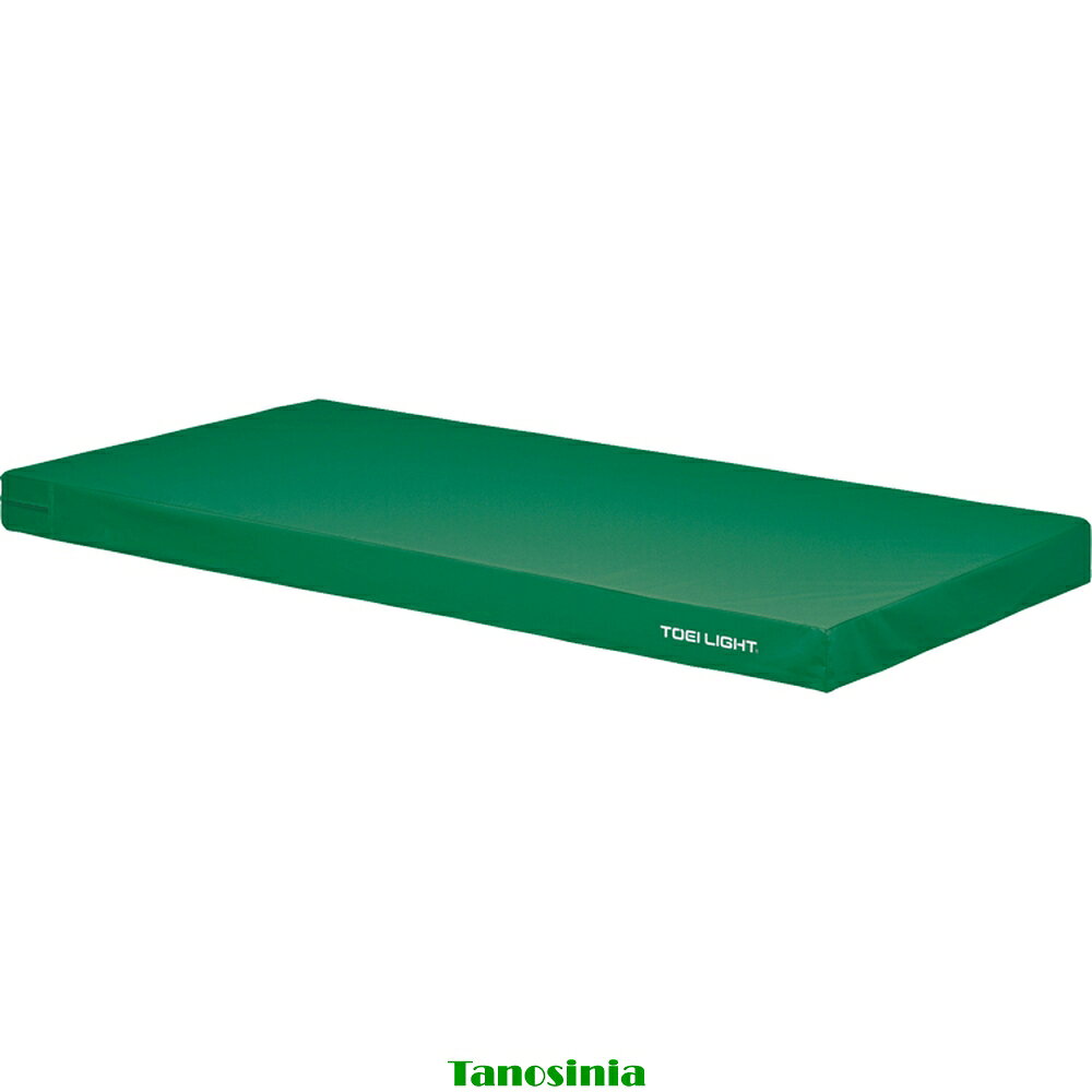 【商品の仕様】●サイズ／幅90×長さ180×厚さ10cm●重さ／7.5kg●材質／外被：ターポリン、芯材：半硬質ウレタンフォーム●裏面すべり止め付き●縦・横連結用マジックテープ付き●防水加工、防炎加工●屋内用【商品の説明】・跳び箱の着地など...