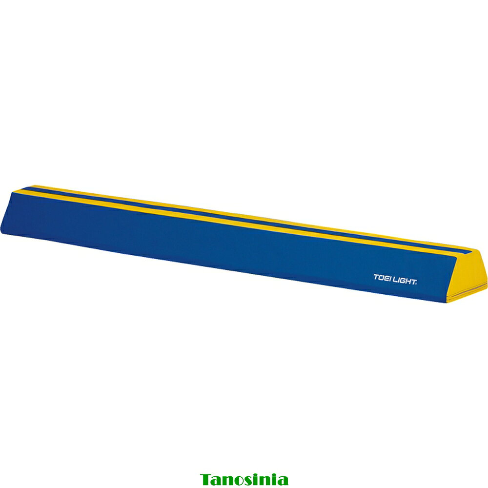 【商品の仕様】●サイズ／上面幅15×下面幅30×長さ200×高さ15cm●重さ／3.4kg●材質／外被：ターポリン、芯材：ポリエチレンフォーム・スチレンフォーム●防炎加工、抗菌加工●裏面すべり止め付き●保育・幼児・小学校低学年向【商品の説明...
