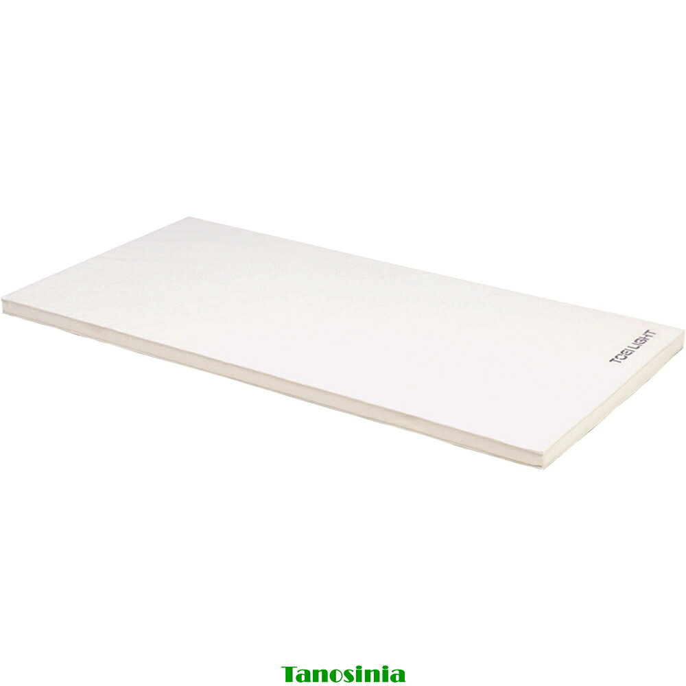 【商品の仕様】●サイズ／幅120×長さ240×厚さ5.5cm●重さ／7kg●材質／芯材：ウレタンフォーム・ポリエチレンフォーム●裏面すべり止め付き【商品の説明】・軽量で持ち運び便利。ソフトな仕上げのやわらか素材のマットです。・マットの表面に...