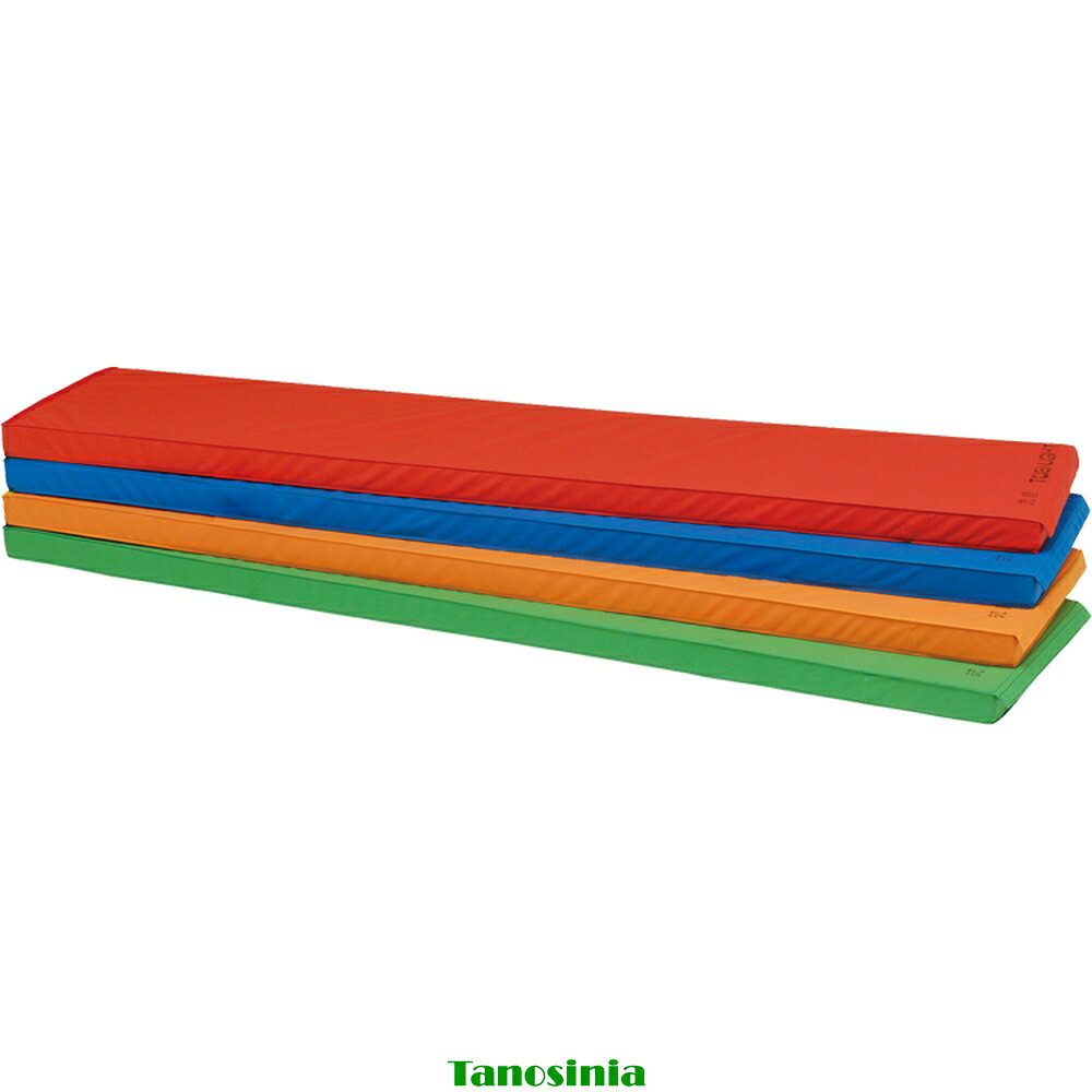 【商品の仕様】●サイズ／幅50×長さ200×厚さ5cm●重さ／4.5kg●材質／外被：ペットボトル再生ポリエステル4号抗菌帆布、芯材：発泡ポリエチレン積層体（ミラプランクレイヤー）●裏面すべり止め付き●縦連結用マジックテープ付き●抗菌加工【...
