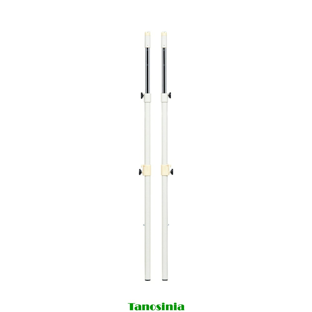 【商品の仕様】●サイズ／高さ120〜225cm（無段階）●重さ／5.5kg/組●材質／支柱40mmアルミパイプ（肉厚3mm）●高さ無段階調節（目盛り付き）●下部ゴム、樹脂製スライドフック付き【商品の説明】・軽量でサビにくい教育用アルミ支柱。...