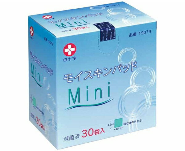 ・滲出液を適度に吸収し、創傷面を保護する外科用パッド。・【使用方法】創傷より少し大きめのパッドを選択し、孔のあいたポリエステルフィルム側を傷口に当ててください。パッドはサージカルテープやネット包帯等で固定してください。表側シートの上から滲出...