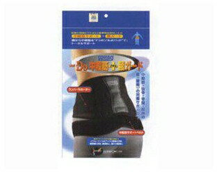 ○腰椎と骨盤を同時にサポートする強力タイプの腰ベルト。○腰、骨盤、中殿筋を7つのソルボパッドでトータルサポート。●適応サイズ目安／骨盤上部周囲サイズを計測してください。●重さ／約340g（Sサイズ）●生産国／日本●素材／ナイロン、ポリエステ...