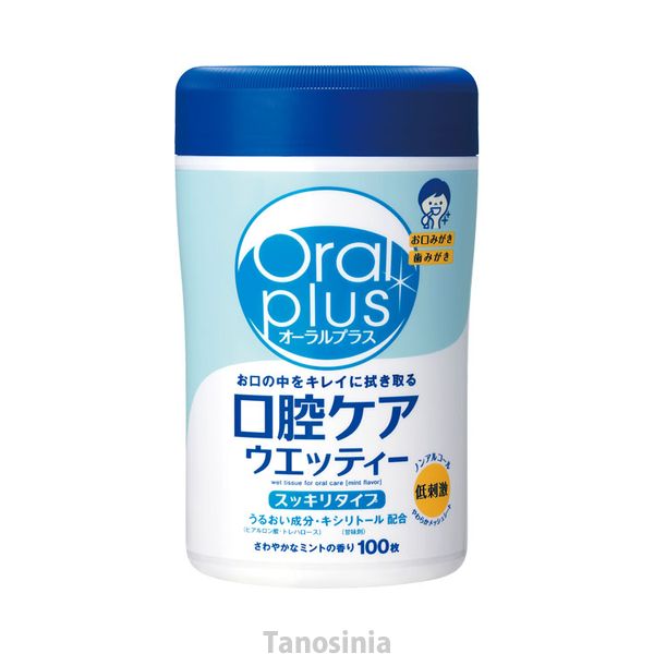 ・水のいらない拭き取るだけの口腔ケア。口腔ティッシュが大容量、詰め替え形式・ミントの香りがお口の中を爽快にします。●サイズ（1枚当たり）／14×20cm●成分・材質／シート：不織布（レーヨン、ポリエステル）