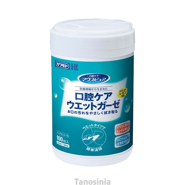 ・指にまいて拭うだけ！！ケア後のお口はさっぱりキレイ。・お口さっぱりレモン風味。・【簡単】しっかりぬれているので、ネバつく汚れもキレイに取れます。・【うるおい】お口うるおい保湿成分配合です。・【安全】丈夫な不織布で破れにくいです。・乾燥した...