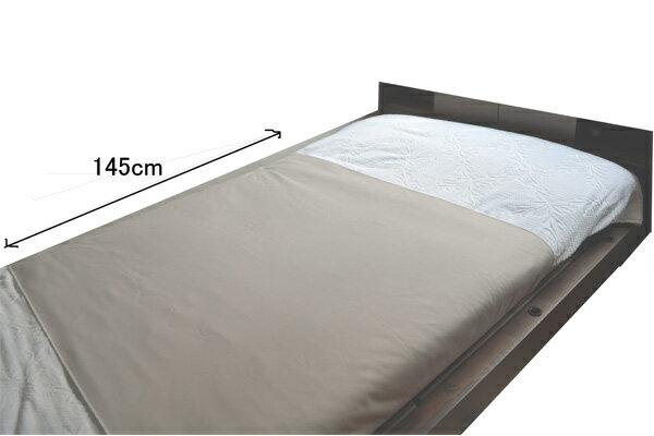 ・透湿ラミネートを使用いています。・蒸れを気にされる方にお勧めです。●サイズ／90×145cm●素材／ポリエステル100%●対応するマットレスの厚みは、最大で約20です。●耐熱温度／120℃【介護用品】 スムース透湿防水シーツ ボックス型